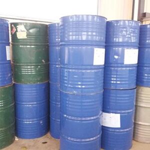 PEG-20 GLYCERYL ISOSTEARATE CAS 68958-58-7